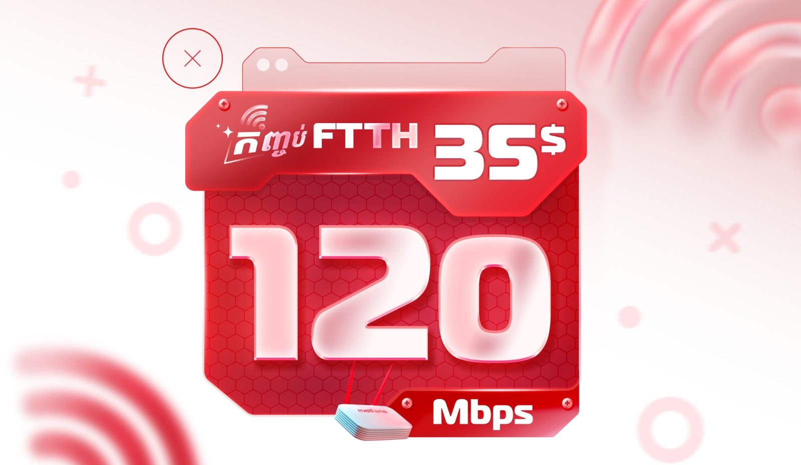 Metfone
