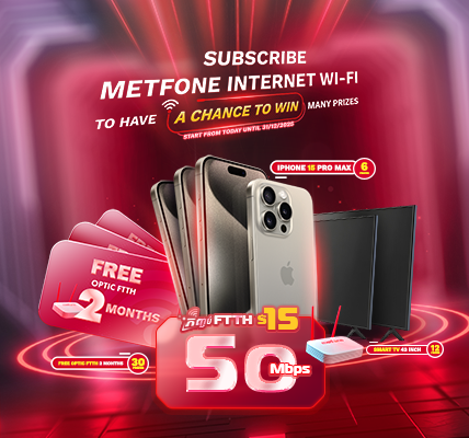 Metfone